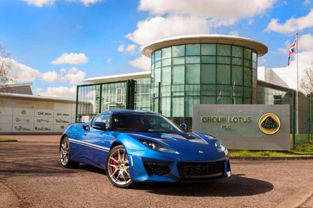 HETHEL EDITION EVORA 400 DRIVES 50TH ANNIVERSARY HOME